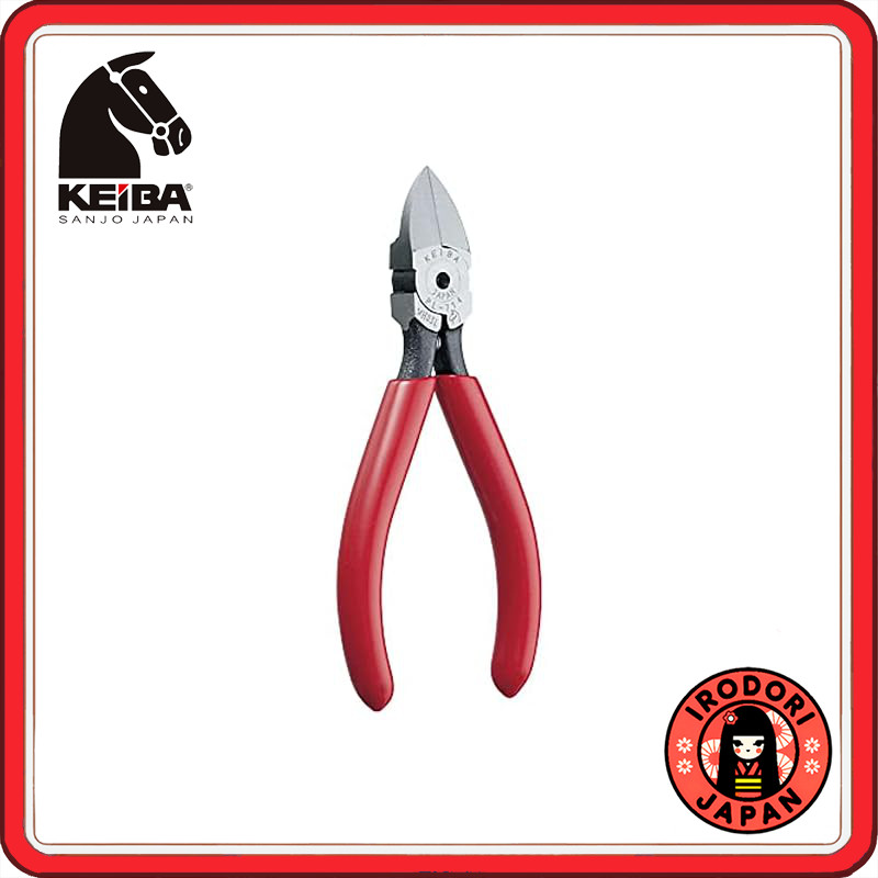 Keiba Plastic Nipper Standard Blade Shape 100mm PL-714 | Shopee Philippines