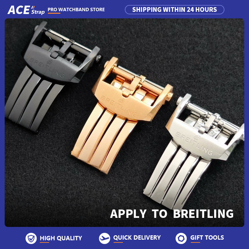 316L Stainless Steel Deployant Clasp Apply To Breitling Compatible 18 ...