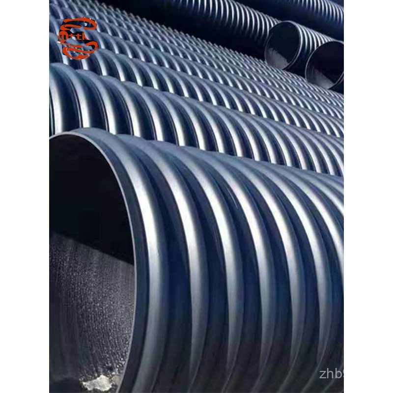 HDPE Steel Reinforced Spiral Corrugated Pipe hdpe Double-Wall Corrugated Pipe Wrapping Structure ...