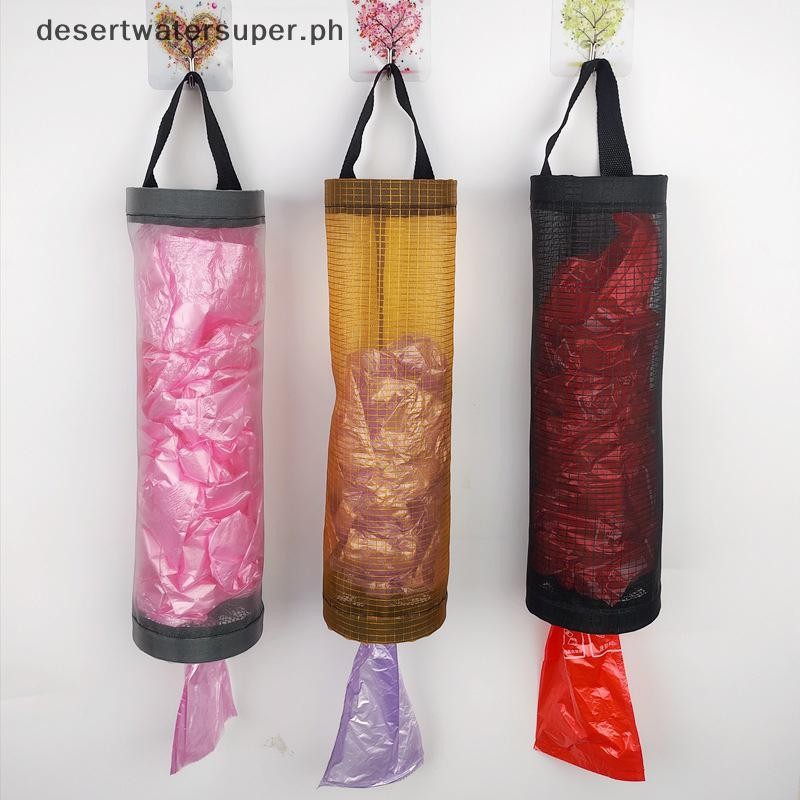 DSPH Trash Hanging Storage Plastic Bags Dispenser Garbage Wall Mounred ...