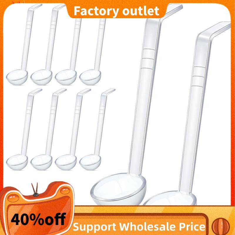 In 10 Pieces 7.8Inch 1Oz Clear Small Ladle Mini Ladle for Sauce Long ...
