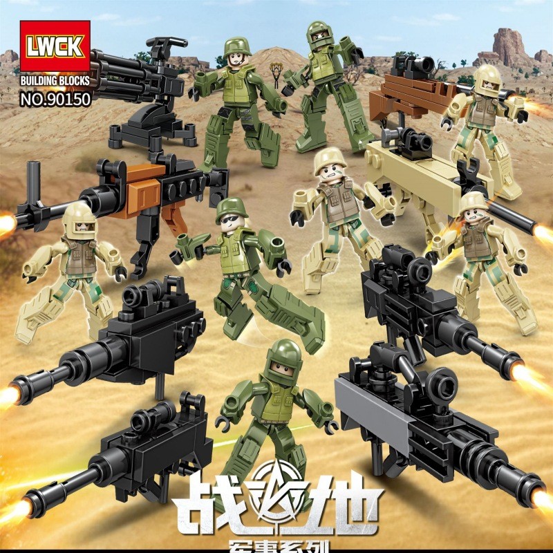 Battlefield Military Minifigure Weapon Equipment Educational Assembly ...