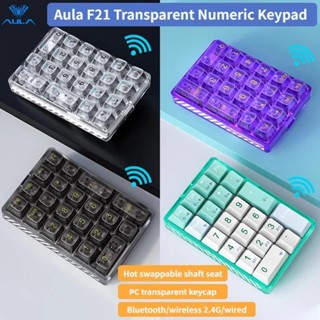 AULA F21 Wireless Numeric Keypad 21Keys Mechanical Keyboard 3Mode ...