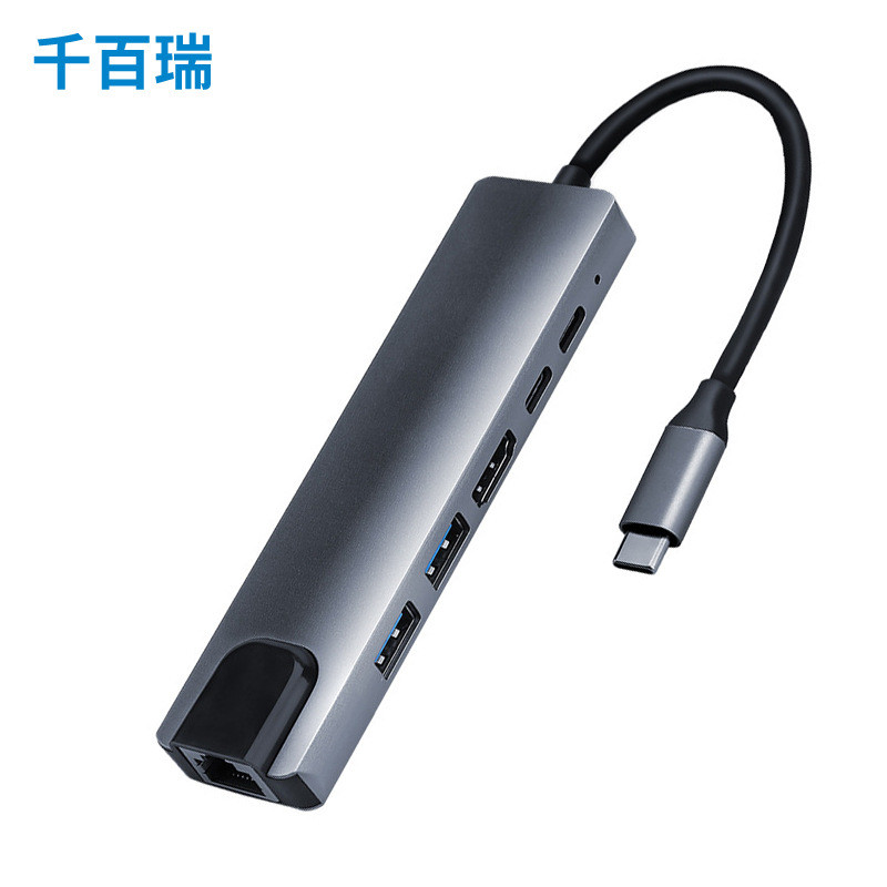 type-c Turn to Six-in-One4K hd Hd Line PD Docking station USB-C Turn ...