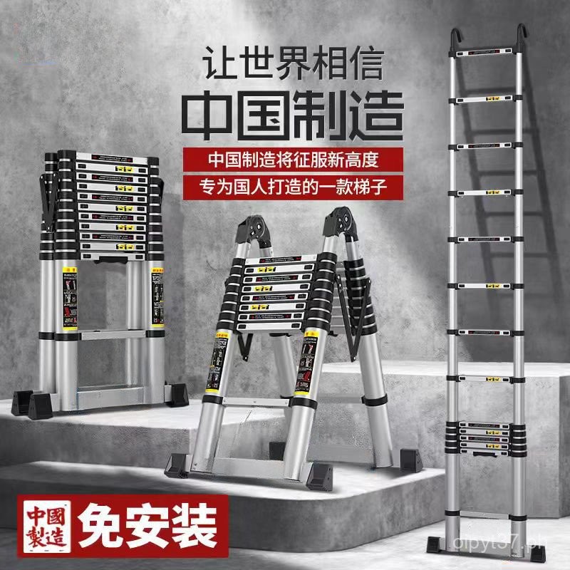 Climber Stainless Steel Telescopic Ladder Multi-Functional Household ...