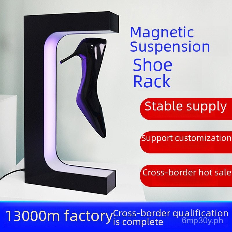 Cross-Border Magnetic Suspension Shoe Rack Sneakers Magnetic Suspension ...