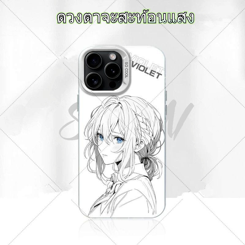 Anime Verit Frosted Colorful Silver Suitable for iPhone 16 Pro Max 15 ...