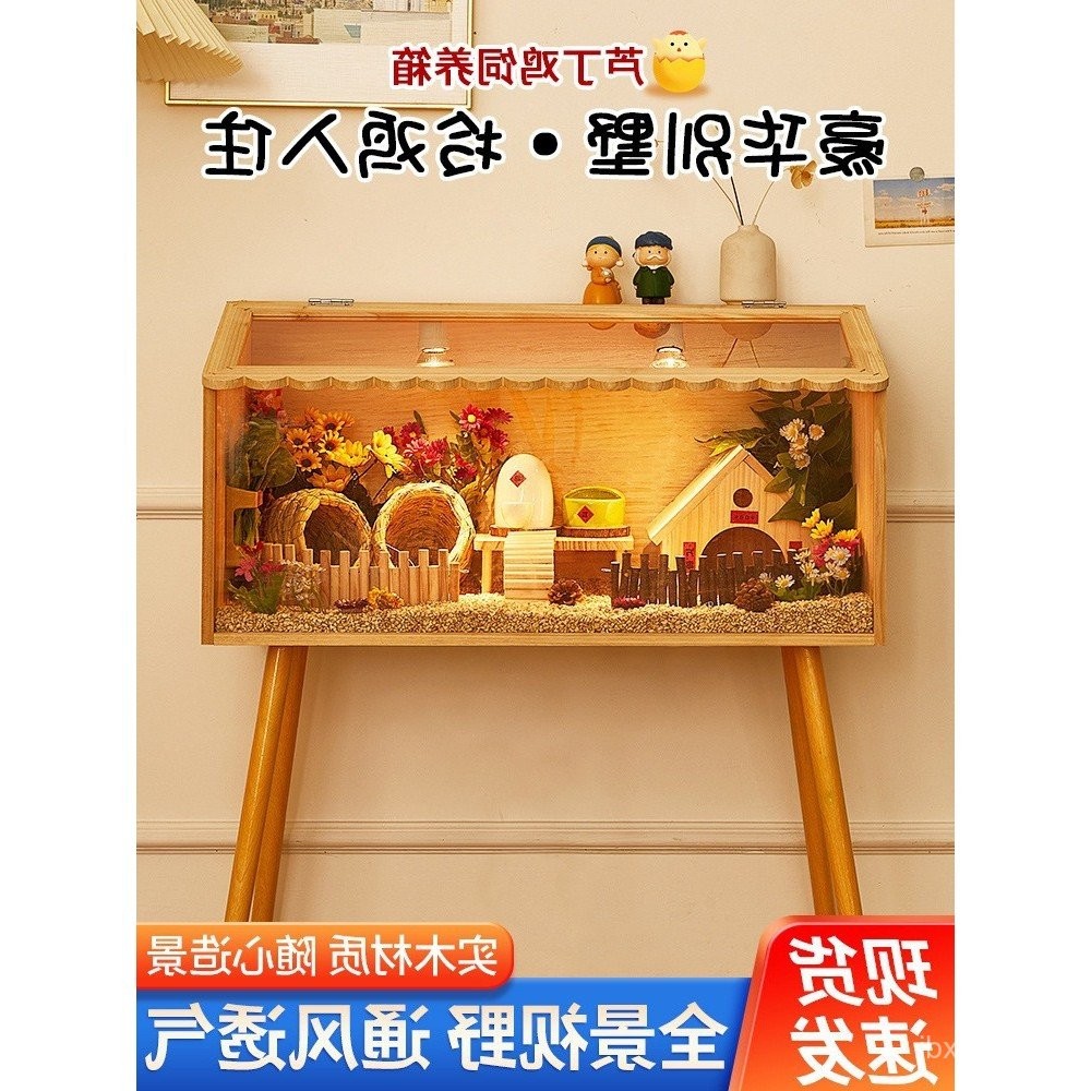 Rutin Chicken Coop Rutin Chicken Coop Landscaping Rutin Chicken Coop ...