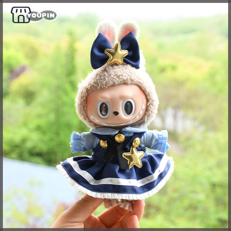 17cm labubu baju (Only Baby Clothes) Sitting Party Series Labubu Baby ...