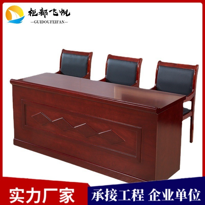 Rostrum Conference Table and Chair Combination Paint Podium Speaker's ...