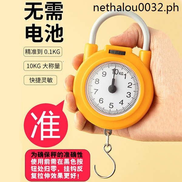 Kitchen Spring Scale Precise Portable Hook Scale Portable Household ...