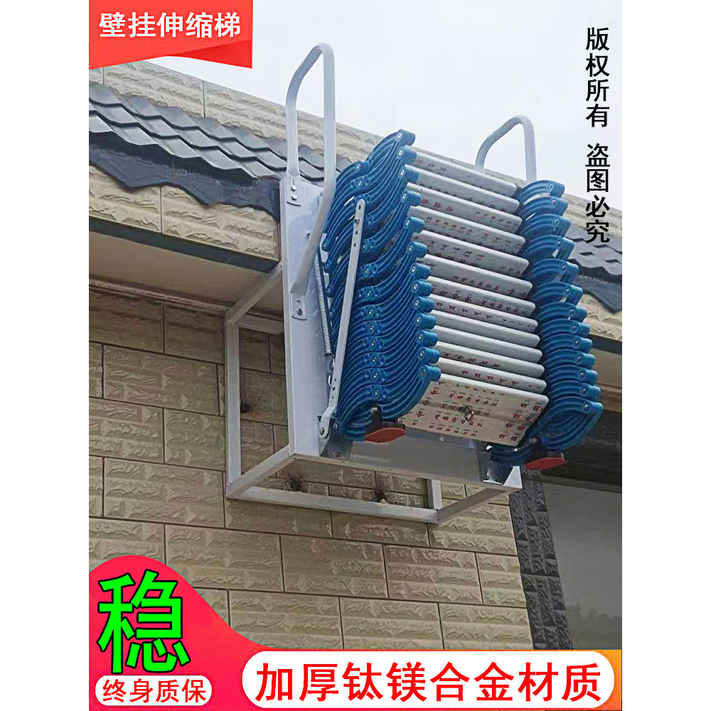 Retractable Staircase Attic Home Indoor and Outdoor Platform Wall ...