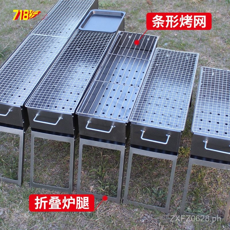Barbecue Grill Stove Home Full Set BBQ Folding Stove Charcoal Outdoor ...