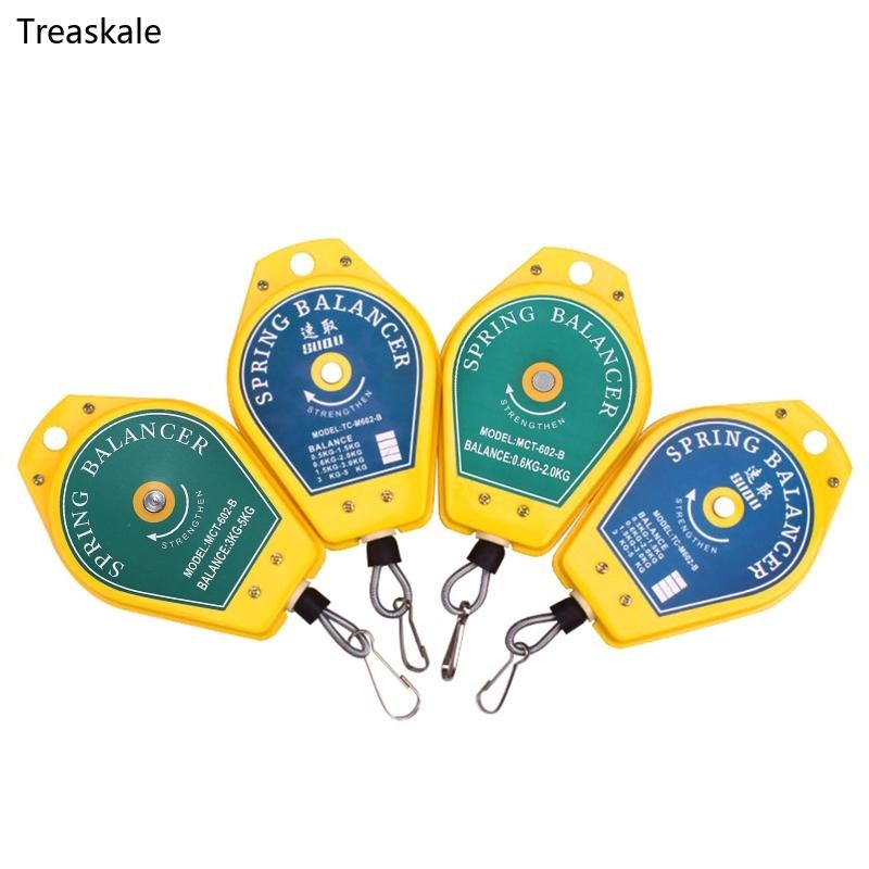 TREA Portable Spring Balancer 4 Types Load Bearing Retractable Spring ...