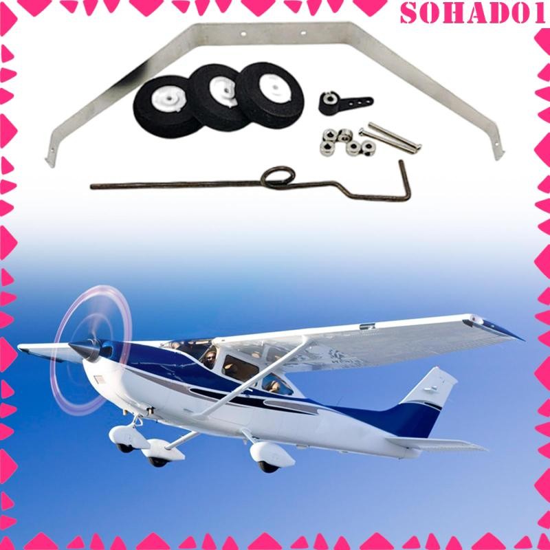[Sohad] RC Plane Landing Gear Wheel Kit Glider Landing Gear Replaces ...