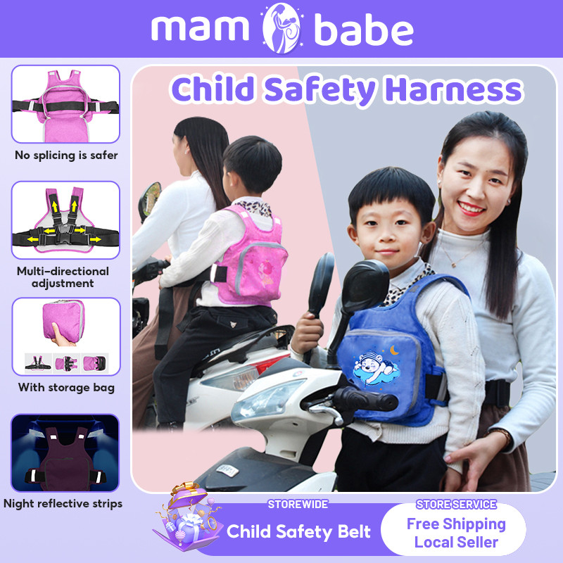 Children Motorcycle Safety Belt Adjustable Anti-Fall Protection Safe ...