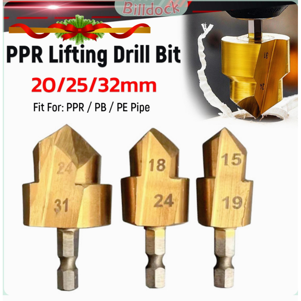 PPR Lifting Drill Water Pipe Connection Tool 20/25/32mm Hexagon Shank ...