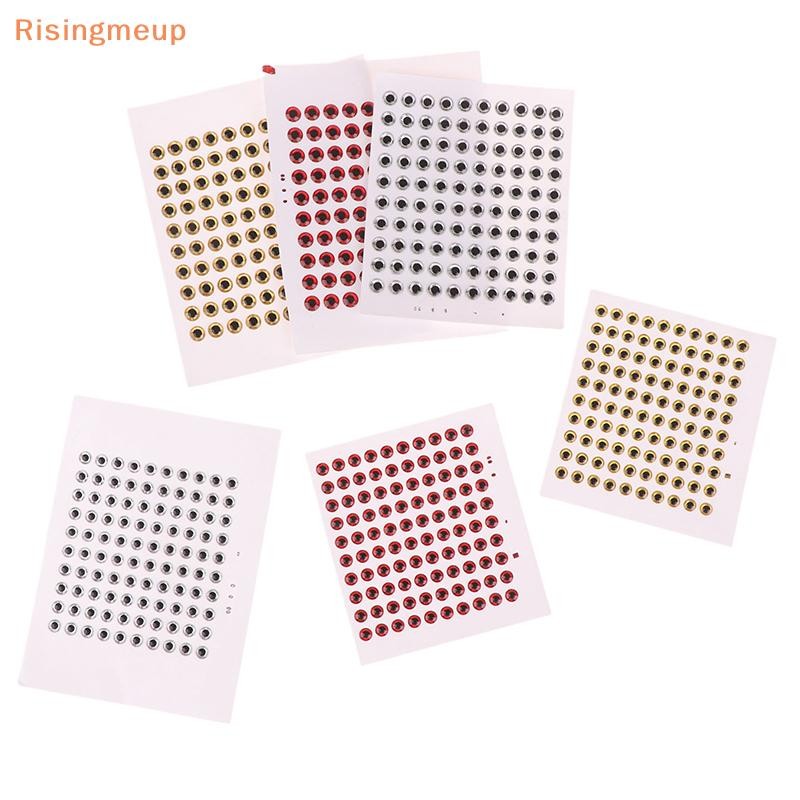 [Risingmeup] 100Pcs Fishing Lure Eyes Holographic Fly Tying Fishing ...