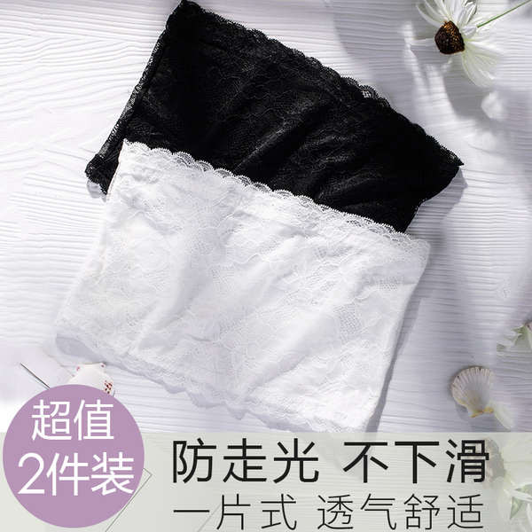 Strapless Underwear Women s Summer Anti running Light Small Chest Push ...