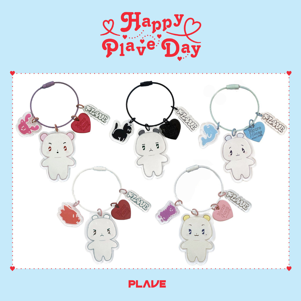 Kpop PLAVE Cartoon Keychain Steel Ring Key Ring Bag Headphone Charm ...