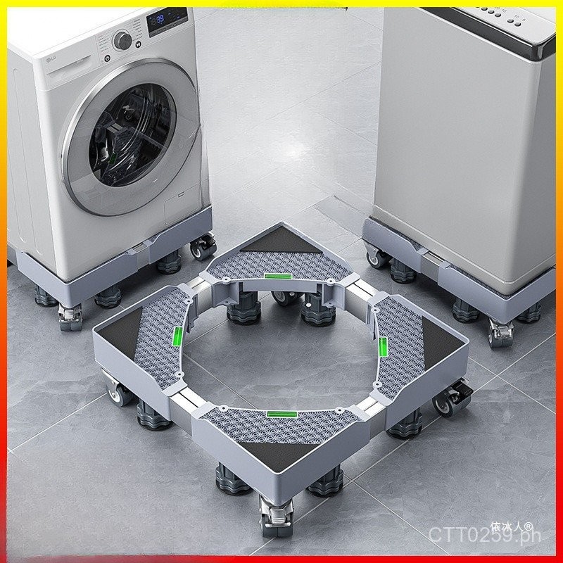 Stander Storage Rack Washing Machine Base Rack Refrigerator Anti ...