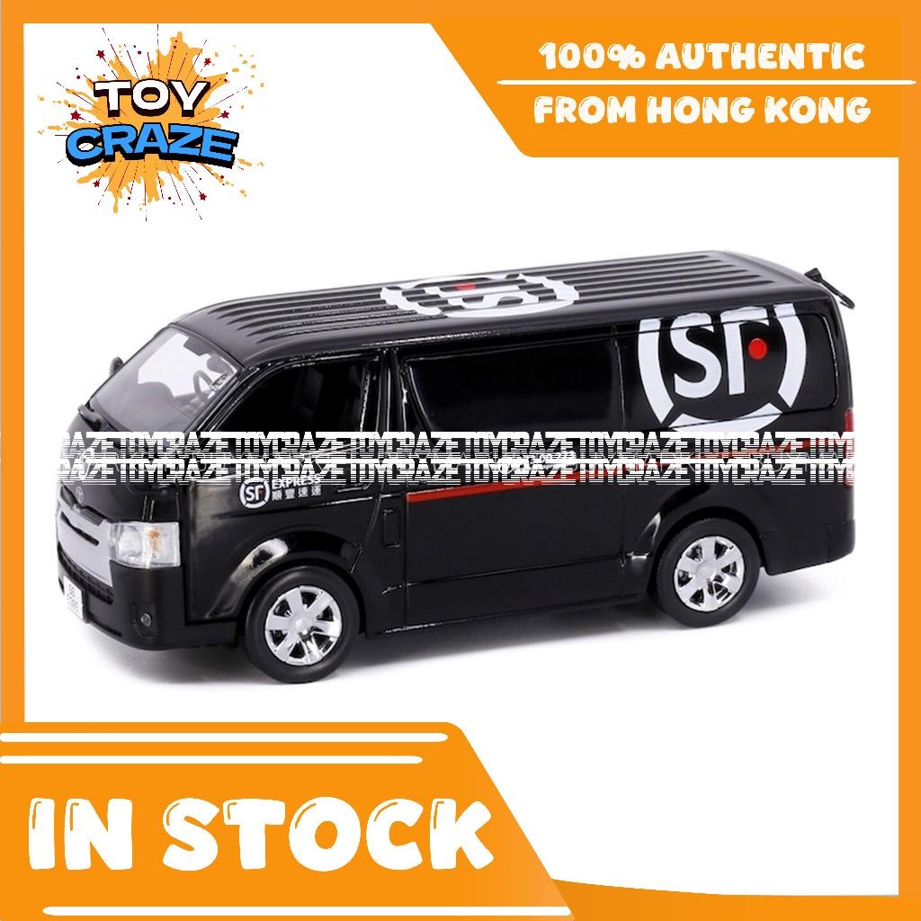 [Authentic] Tiny 1/43 Die-cast Model Car - Toyota Hiace SF EXPRESS | Shopee Philippines