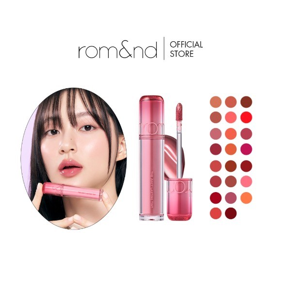 Romand The Juicy Lasting Tint [NEW] Rom&nd | Shopee Philippines