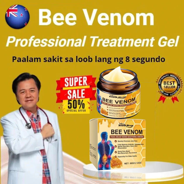 Bee venom joint relief gel 60g bees venom massage gel bee venom cream ...