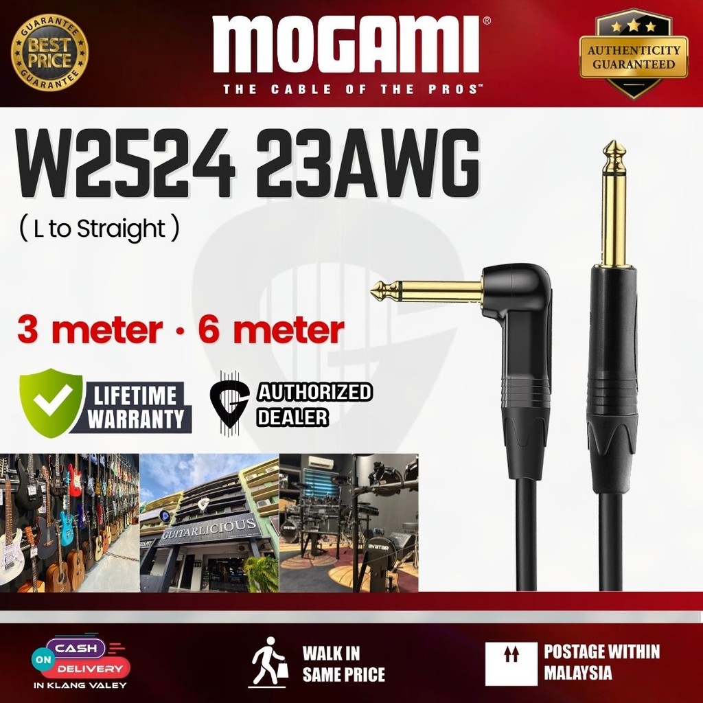 Mogami W2524 20AWG Guitar Cable - 3 Meter / 6Meter (L to Straight ...