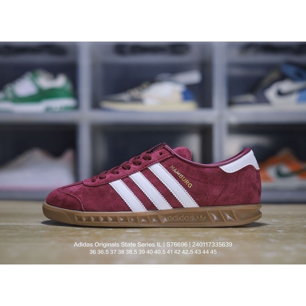 Adidas Originals State Series IL classic retro German training style ...