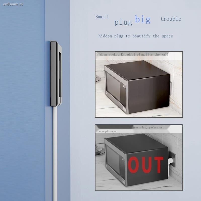 COD/Muke built-in socket invisible hidden embedded wall panel switch ...