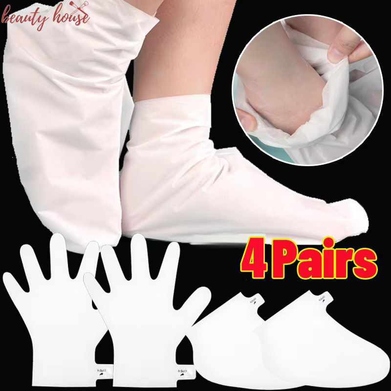 2/4Pairs Hand Foot Mask Bags - Feet Care Pedicure Tools - Disposable ...