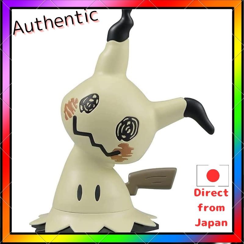 Pokemon Plamo Collection Quick!! 08 Mimikyu Color-coded Plastic Model ...