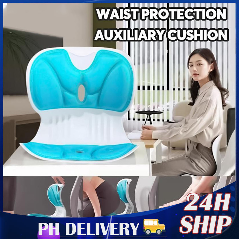 Posture Corrector Chair Lumbar Back Support Chair Cushion Office Chair ...