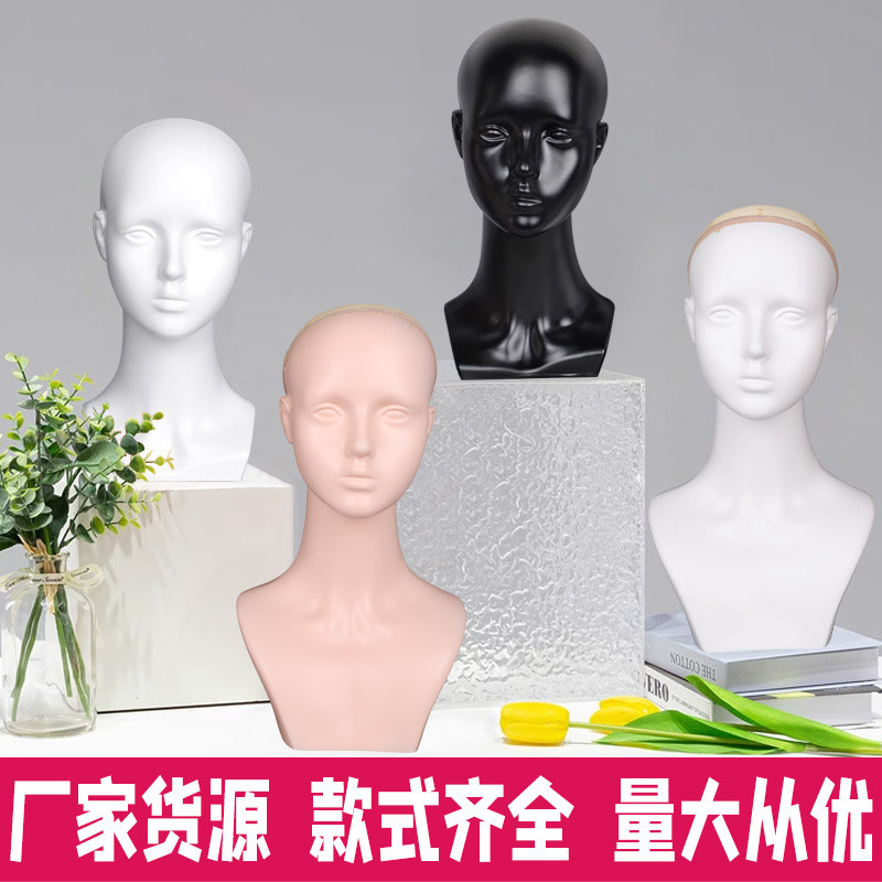 No Makeup Wig Half Body Mannequin Head Practice Makeup diy Makeup Mao ...