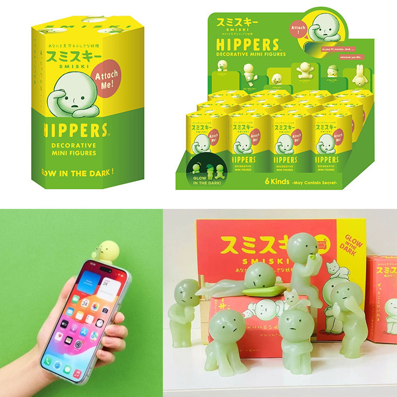 Smiski Hippers Blind Box Decorative Mobile Phone Doll 【Glow in The Dark ...