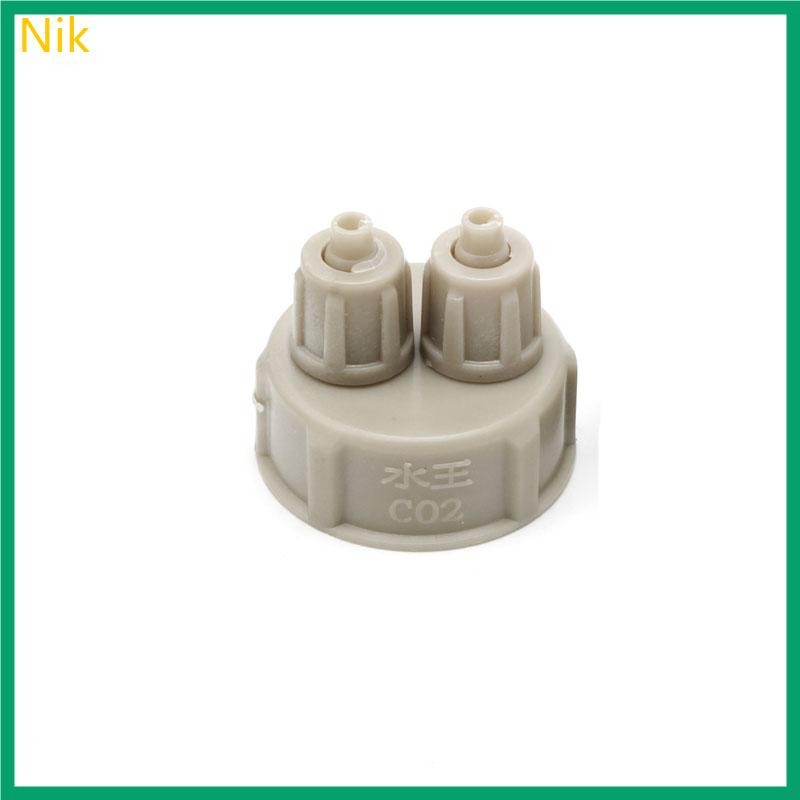 Niki Aquarium CO2 Bottle Cap Carbon Dioxide Reactor Fish for Tank DIY ...