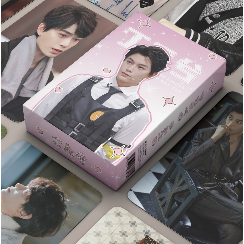 50-55pcs Chinese Drama Actor Singer Liu YuNing Ding Yuxi Hologram Lomo ...