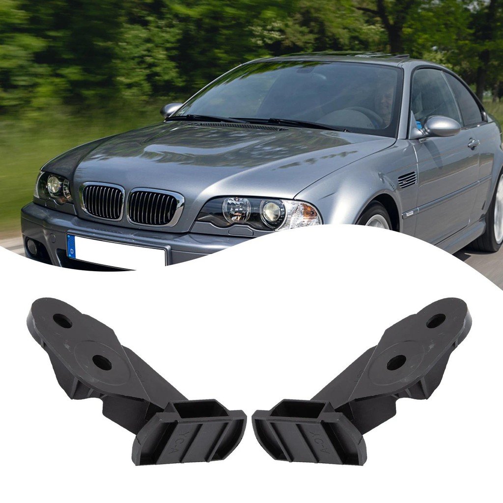 51118195295 1 Pair Front Bumper Bracket Grille Retainer For BMW E46 M3 ...