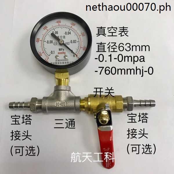 60mm Vacuum Measuring Instrument-0.1-0mpa Vacuum Gauge Plus Tee Plus ...
