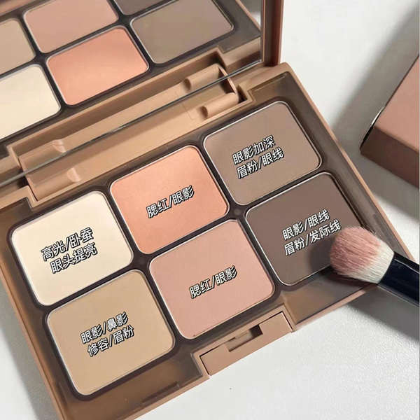 clio eyeshadow eyeshadow palette Authentic French six-color eyeshadow ...