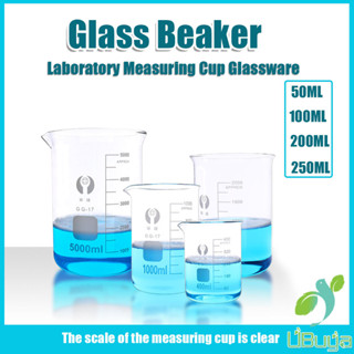 Glass Beaker 50/100/250/200ml Measuring Cup Glass For Laboratories Lab ...