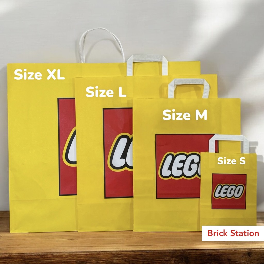 LEGO Paper Bag New 1 (Made in Germany) | Shopee Philippines
