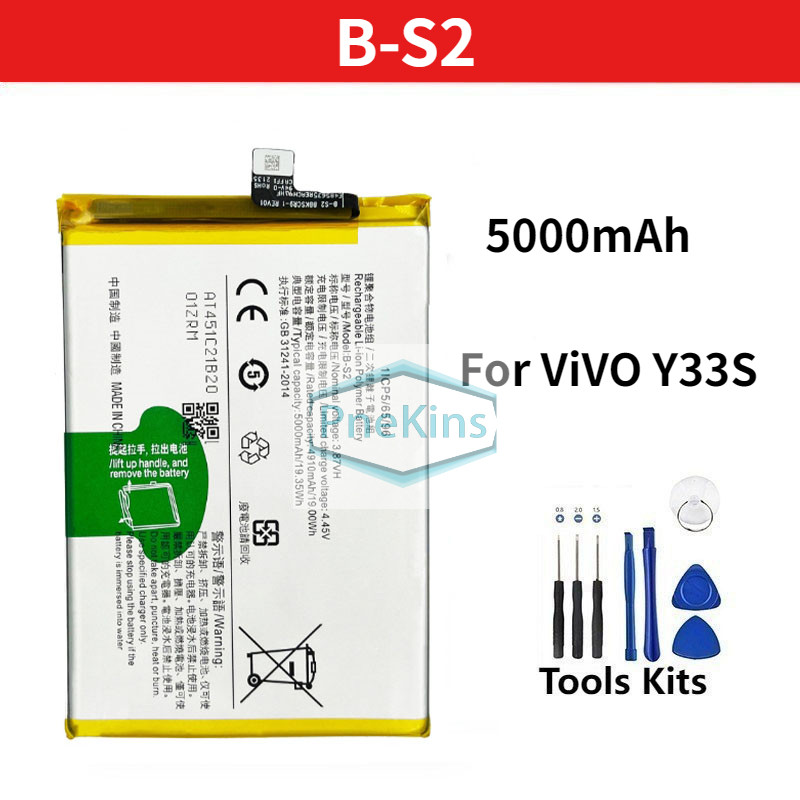 Vivo Y33S B-S2 V2109 Battery Lithium polymer battery | Shopee Philippines