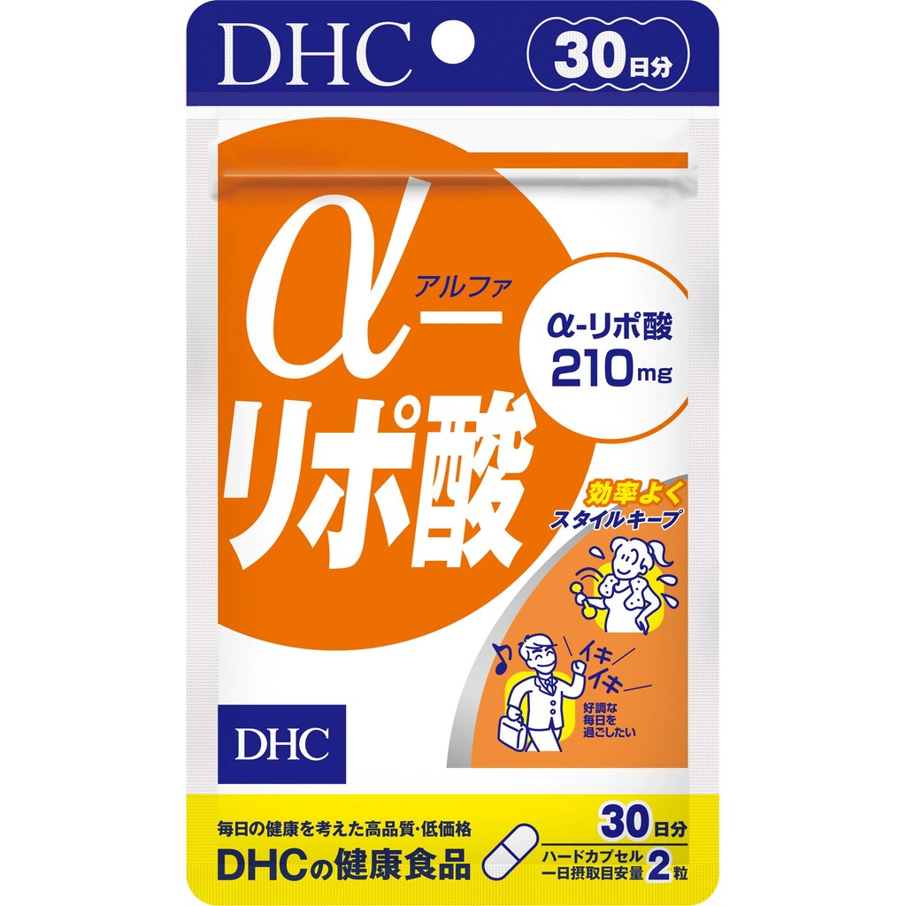 DHC, α (alpha)-lipoic acid 30 days supply (60 tablets) bag | Shopee Philippines
