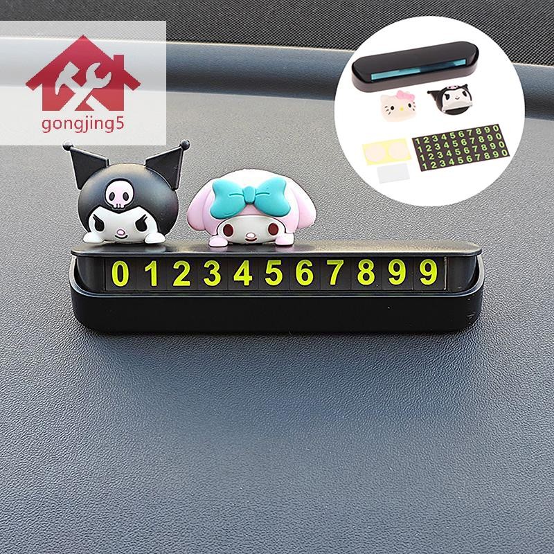 IGO Sanrio Car Parking Sign Hidden Temporary License Plate Cute Hello ...