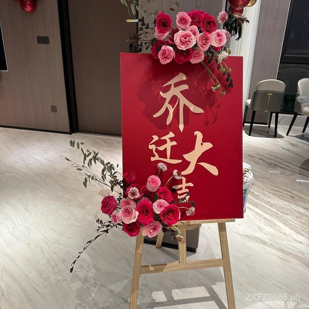 Water Sign Decoration Sign Wedding Banquet Indicator kt Board Layout ...