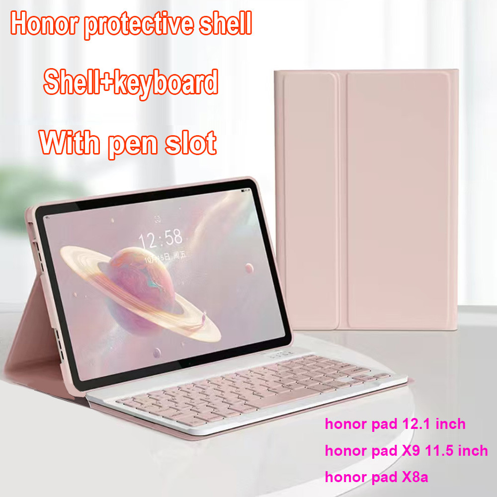 Suitable For HONOR Pad 9 12.1inch pad X9 / X8 pro 11.5inch pad X8a ...