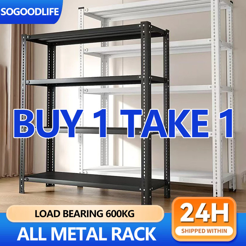 【BUY 1 TAKE 1】3/4/5/6 Layers Steel Display Shelves Organizer Rack Metal ...