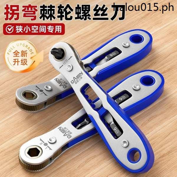 Ratchet Screwdriver Positive 90 Degree Positive Reverse Turning Head ...